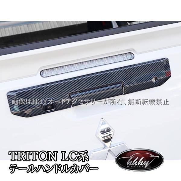 詐欺サイトにご注意弊店H3Yオートアクセサリーの商品情報（商品名、商品画像、商品説明）を無断転載した詐欺サイトが確認されています。詐欺サイトの掲載先に支払っても商品は発送されない可能性があります。弊社のネット販売は、H3Yオートアクセサリー...