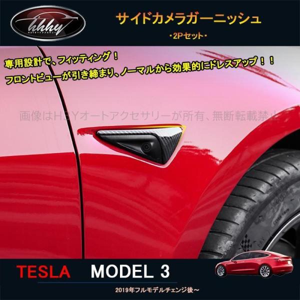 詐欺サイトにご注意弊店H3Yオートアクセサリーの商品情報（商品名、商品画像、商品説明）を無断転載した詐欺サイトが確認されています。詐欺サイトの掲載先に支払っても商品は発送されない可能性があります。弊社のネット販売は、H3Yオートアクセサリー...