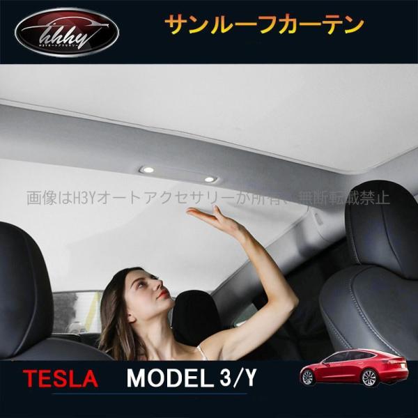 詐欺サイトにご注意弊店H3Yオートアクセサリーの商品情報（商品名、商品画像、商品説明）を無断転載した詐欺サイトが確認されています。詐欺サイトの掲載先に支払っても商品は発送されない可能性があります。弊社のネット販売は、H3Yオートアクセサリー...