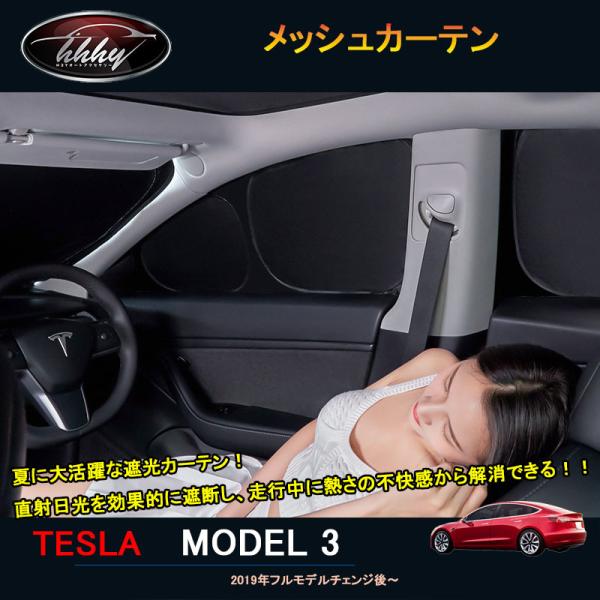 詐欺サイトにご注意弊店H3Yオートアクセサリーの商品情報（商品名、商品画像、商品説明）を無断転載した詐欺サイトが確認されています。詐欺サイトの掲載先に支払っても商品は発送されない可能性があります。弊社のネット販売は、H3Yオートアクセサリー...