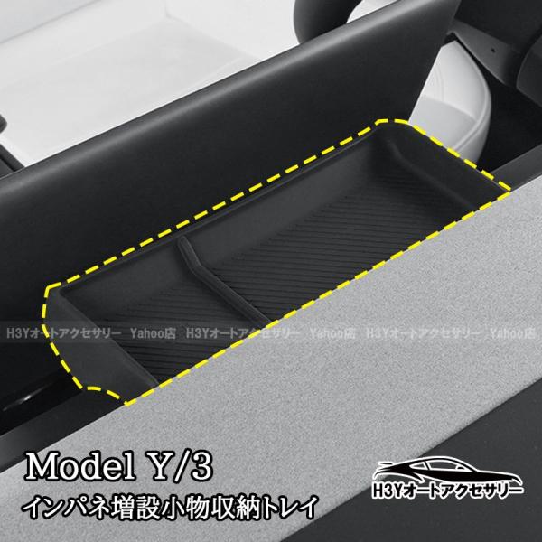 詐欺サイトにご注意弊店H3Yオートアクセサリーの商品情報（商品名、商品画像、商品説明）を無断転載した詐欺サイトが確認されています。詐欺サイトの掲載先に支払っても商品は発送されない可能性があります。弊社のネット販売は、H3Yオートアクセサリー...