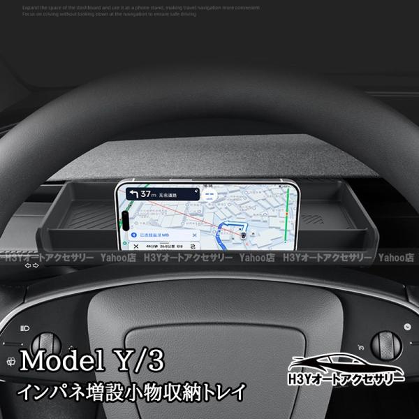 詐欺サイトにご注意弊店H3Yオートアクセサリーの商品情報（商品名、商品画像、商品説明）を無断転載した詐欺サイトが確認されています。詐欺サイトの掲載先に支払っても商品は発送されない可能性があります。弊社のネット販売は、H3Yオートアクセサリー...