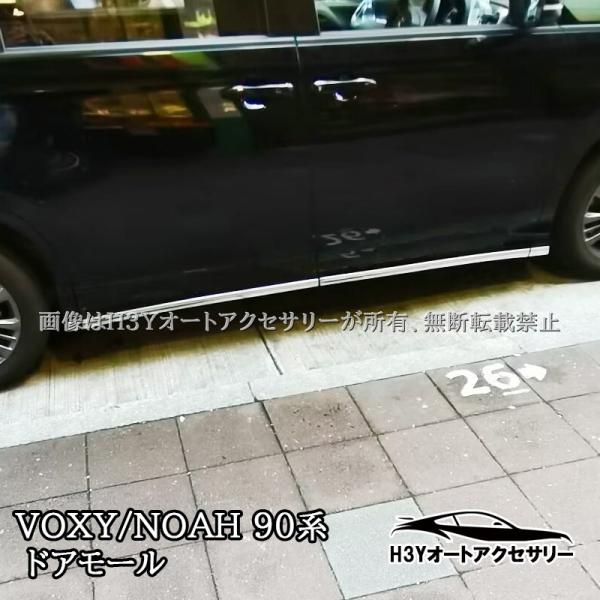 詐欺サイトにご注意弊店H3Yオートアクセサリーの商品情報（商品名、商品画像、商品説明）を無断転載した詐欺サイトが確認されています。詐欺サイトの掲載先に支払っても商品は発送されない可能性があります。弊社のネット販売は、H3Yオートアクセサリー...