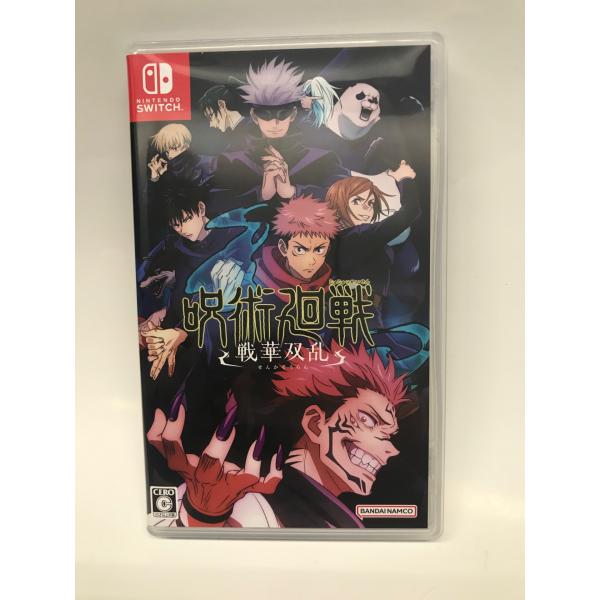 【発売日：2024年02月01日】ジャンル格闘アクションフォーマットＳｗｉｔｃｈ