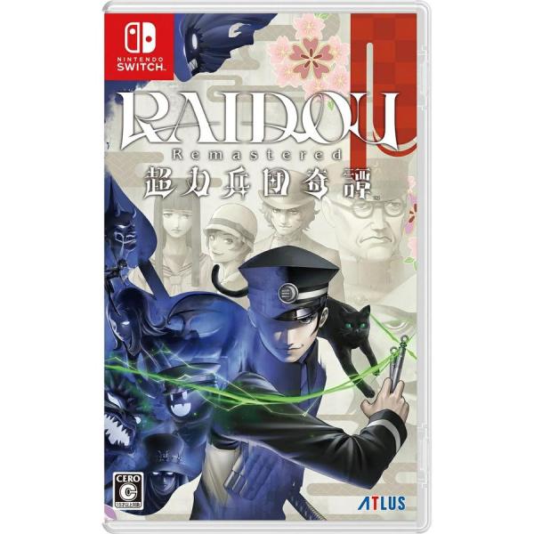 【発売日：2025年06月19日】ジャンルロールプレイングフォーマットＳｗｉｔｃｈ