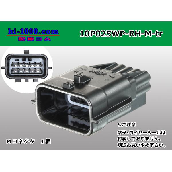 商品詳細・対応商品・嵌合相手については下部をご覧ください。スマートフォンやアプリからご覧の方は下の「もっと見る（すべて見る）」をタップしてください。