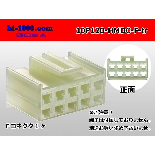 本商品はF側コネクタのみです。F端子は別途お買い求めください。また、相手側のM側コネクタも含まれておりませんので、別途お買い求めください。商品の詳細情報、嵌合相手などは下部をご覧ください。スマートフォンやアプリからご覧の方は下の「もっと見る...