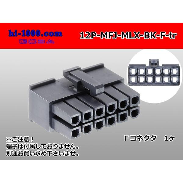 本商品はF側コネクタのみです。F端子は別途お買い求めください。また、相手側のM側コネクタも含まれておりませんので、別途お買い求めください。商品の詳細情報、嵌合相手などは下部をご覧ください。スマートフォンやアプリからご覧の方は下の「もっと見る...