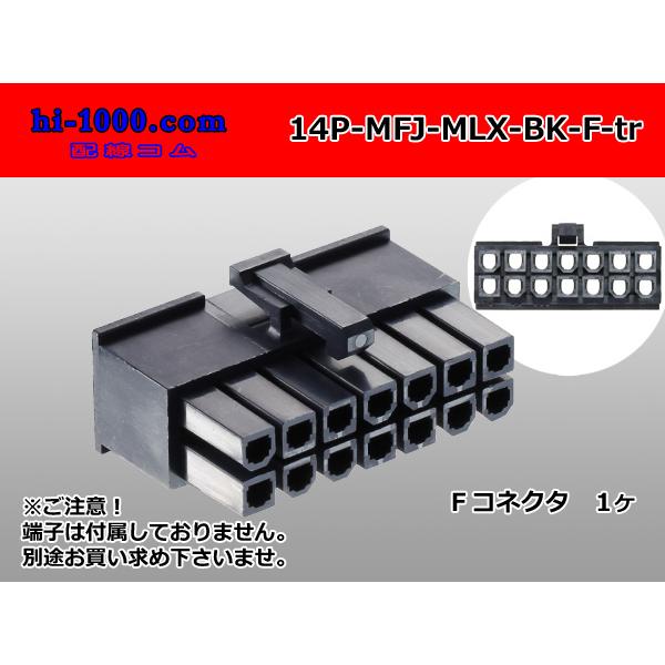 本商品はF側コネクタのみです。F端子は別途お買い求めください。また、相手側のM側コネクタも含まれておらず、現在取り扱いがございません。商品の詳細情報、対応端子などは下部をご覧ください。スマートフォンやアプリからご覧の方は下の「もっと見る」を...