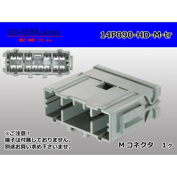 本商品はM側コネクタのみです。M端子は別途お買い求めください。また、相手側のF側コネクタも含まれておりませんので、別途お買い求めください。商品の詳細情報、嵌合相手などは下部をご覧ください。スマートフォンやアプリからご覧の方は下の「もっと見る...