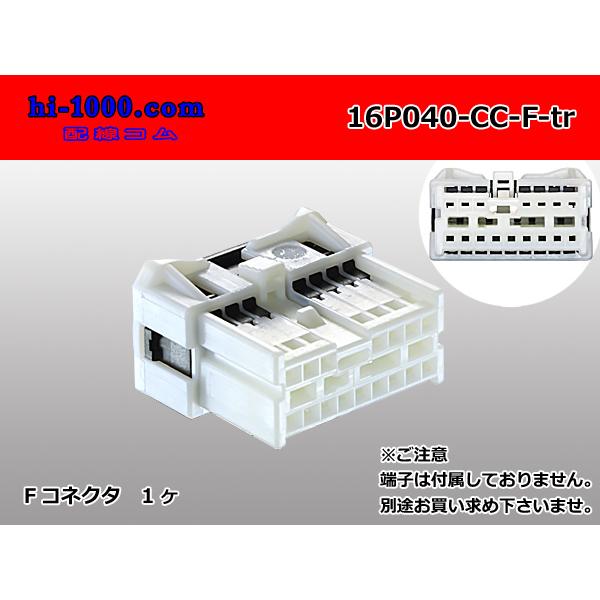 商品詳細・対応商品・嵌合相手については下部をご覧ください。スマートフォンやアプリからご覧の方は下の「もっと見る（すべて見る）」をタップしてください。