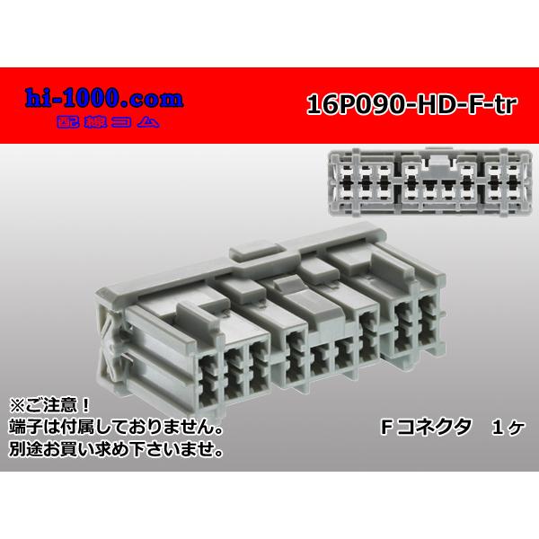 本商品はF側コネクタのみです。F端子は別途お買い求めください。また、相手側のM側コネクタも含まれておりませんので、別途お買い求めください。商品の詳細情報、嵌合相手などは下部をご覧ください。スマートフォンやアプリからご覧の方は下の「もっと見る...