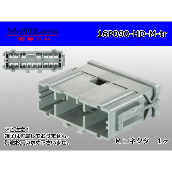 本商品はM側コネクタのみです。M端子は別途お買い求めください。また、相手側のF側コネクタも含まれておりませんので、別途お買い求めください。商品の詳細情報、嵌合相手などは下部をご覧ください。スマートフォンやアプリからご覧の方は下の「もっと見る...