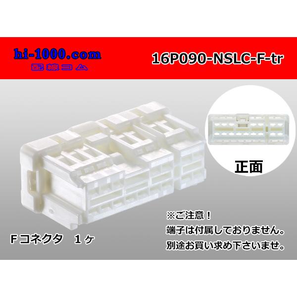 本商品はF側コネクタのみです。F端子は別途お買い求めください。また、相手側のM側コネクタも含まれておりませんので、別途お買い求めください。商品の詳細情報、嵌合相手などは下部をご覧ください。スマートフォンやアプリからご覧の方は下の「もっと見る...
