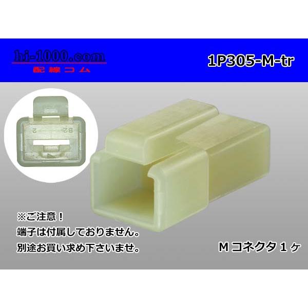 本商品はM側コネクタのみです。M端子は別途お買い求めください。また、相手側のF側コネクタも含まれておりませんので、別途お買い求めください。商品の詳細情報、嵌合相手などは下部をご覧ください。スマートフォンやアプリからご覧の方は下の「もっと見る...