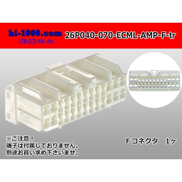 本商品はF側コネクタのみです。F端子は別途お買い求めください。また、相手側のM側コネクタも含まれておりませんので、別途お買い求めください。商品の詳細情報、嵌合相手などは下部をご覧ください。スマートフォンやアプリからご覧の方は下の「もっと見る...