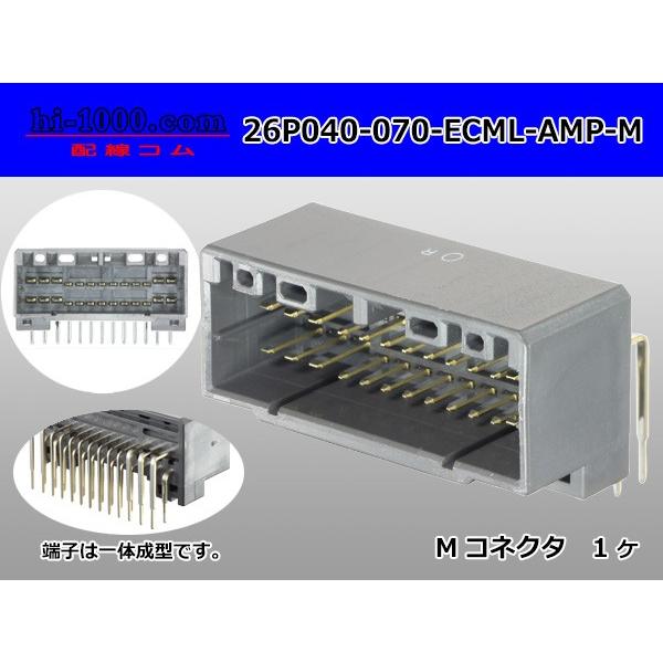 なお、相手側のF側コネクタは含まれておりませんので、別途お買い求めください。商品の詳細情報、嵌合相手などは下部をご覧ください。スマートフォンやアプリからご覧の方は下の「もっと見る」をタップしてください。