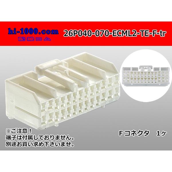 本商品はF側コネクタのみです。F端子は別途お買い求めください。また、相手側のM側コネクタも含まれておらず、現在は取り扱いがございません。商品の詳細情報、対応端子などは下部をご覧ください。スマートフォンやアプリからご覧の方は下の「もっと見る」...