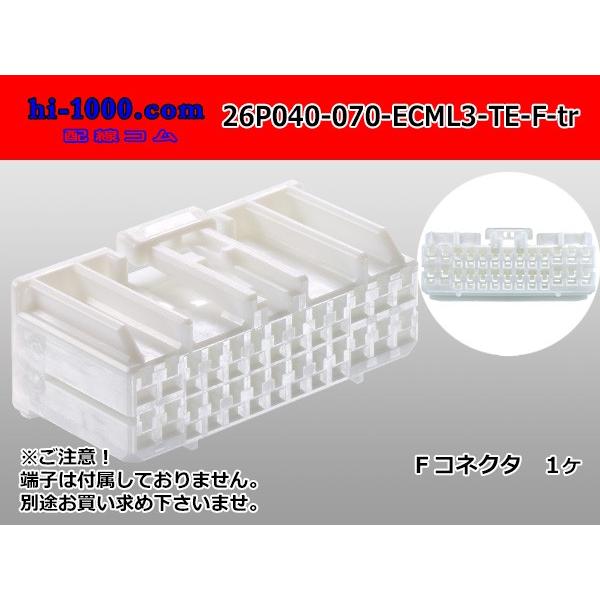 本商品はF側コネクタのみです。F端子は別途お買い求めください。また、相手側のM側コネクタも含まれておらず、現在取り扱いがございません。よく似た形状のものが他にもございますのでご注意下さい。商品の詳細情報、対応端子などは下部をご覧ください。ス...
