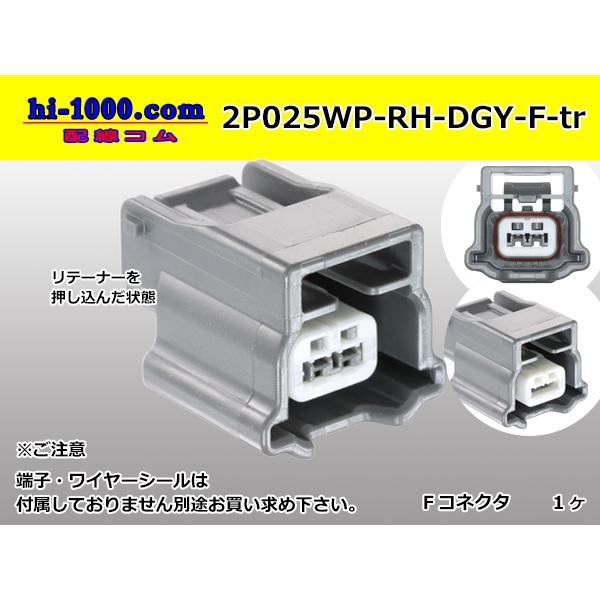 本商品はF側コネクタのみです。F端子は別途お買い求めください。また、相手側のM側コネクタも含まれておりませんので、別途お買い求めください。＊本商品は構造上端子は抜けない構造になっております。　よって端子の場所を換える等は出来ません　端子を一...