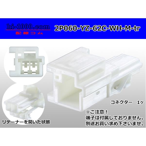 本商品はM側コネクタのみです。M端子は別途お買い求めください。また、相手側のF側コネクタも含まれておりませんので、別途お買い求めください。商品の詳細情報、嵌合相手などは下部をご覧ください。スマートフォンやアプリからご覧の方は下の「もっと見る...
