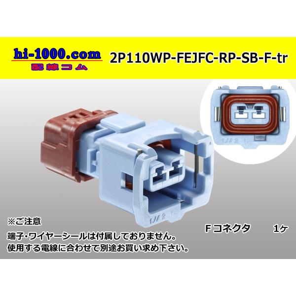 本商品はF側コネクタにリテーナーが付属します。F端子やワイヤーシールなどは別途お買い求めください。また、相手側のM側コネクタはメーカーのカタログに記載されておりません。商品の詳細情報、対応端子などは下部をご覧ください。スマートフォンやアプリ...