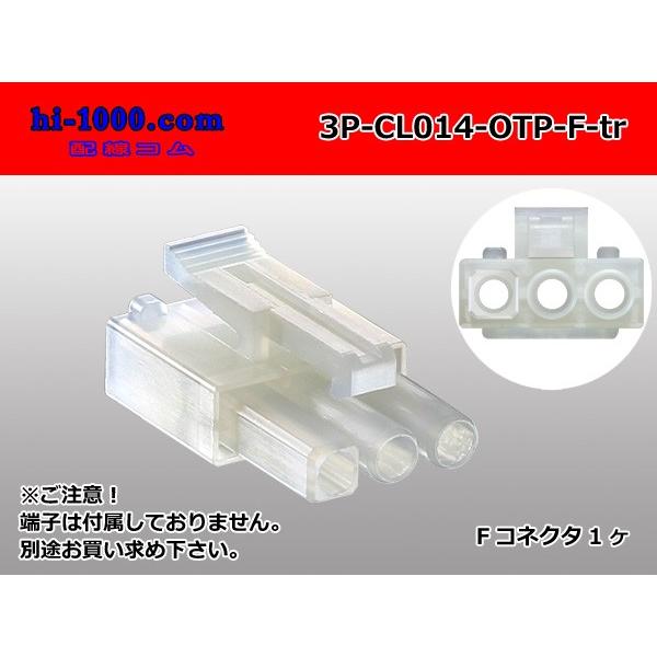 本商品はF側コネクタのみです。F端子は別途お買い求めください。また、相手側のM側コネクタも含まれておりませんので、別途お買い求めください。商品の詳細情報、嵌合相手などは下部をご覧ください。スマートフォンやアプリからご覧の方は下の「もっと見る...