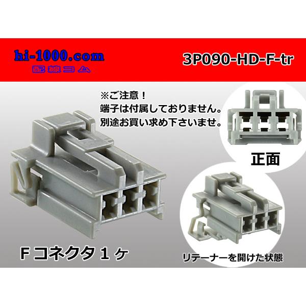 本商品はF側コネクタのみです。F端子は別途お買い求めください。また、相手側のM側コネクタも含まれておりませんので、別途お買い求めください。商品の詳細情報、嵌合相手などは下部をご覧ください。スマートフォンやアプリからご覧の方は下の「もっと見る...