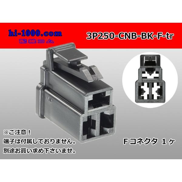 本商品はF側コネクタのみです。F端子は別途お買い求めください。また、相手側のM側コネクタも含まれておりませんので、別途お買い求めください。商品の詳細情報、嵌合相手などは下部をご覧ください。スマートフォンやアプリからご覧の方は下の「もっと見る...