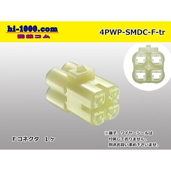 本商品はF側コネクタのみです。F端子やワイヤーシールなどは別途お買い求めください。また、相手側のM側コネクタも含まれておりませんので、別途お買い求めください。商品の詳細情報、嵌合相手などは下部をご覧ください。スマートフォンやアプリからご覧の...