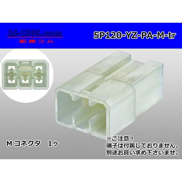 「もっと見る（すべて見る）」をタップしてください。商品詳細・対応商品・嵌合相手については下部をご覧ください。スマートフォンやアプリからご覧の方は下の