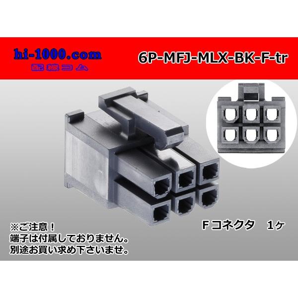 本商品はF側コネクタのみです。F端子は別途お買い求めください。また、相手側のM側コネクタも含まれておりませんので、別途お買い求めください。商品の詳細情報、嵌合相手などは下部をご覧ください。スマートフォンやアプリからご覧の方は下の「もっと見る...