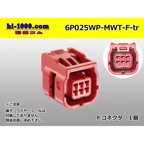 本商品はF側コネクタのみです。F端子は別途お買い求めください。また、相手側のM側コネクタも含まれておりませんので、別途お買い求めください。商品の詳細情報、嵌合相手などは下部をご覧ください。スマートフォンやアプリからご覧の方は下の「もっと見る...