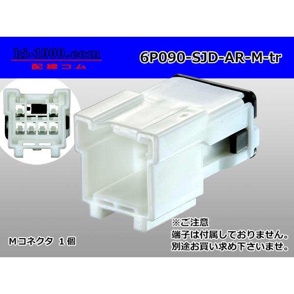 本商品はM側コネクタのみです。M端子は別途お買い求めください。また、相手側のF側コネクタも含まれておりませんので、別途お買い求めください。商品の詳細情報、嵌合相手などは下部をご覧ください。スマートフォンやアプリからご覧の方は下の「もっと見る...