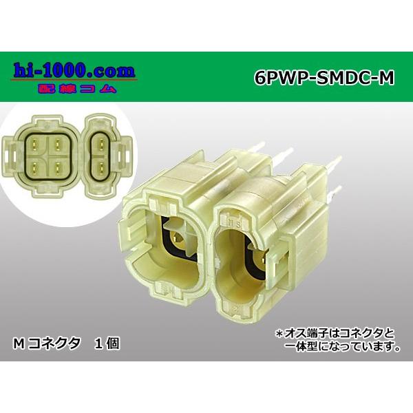 本商品はM側コネクタで、端子はコネクタとの一体成型品です。また、相手側のF側コネクタは含まれておりませんので、別途お買い求めください。商品の詳細情報、嵌合相手などは下部をご覧ください。スマートフォンやアプリからご覧の方は下の「もっと見る」を...