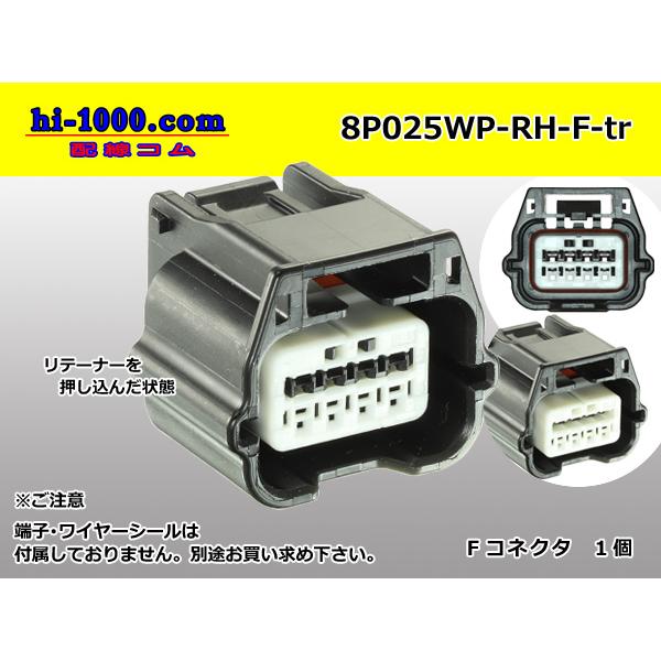 商品詳細・対応商品・嵌合相手については下部をご覧ください。スマートフォンやアプリからご覧の方は下の「もっと見る（すべて見る）」をタップしてください。