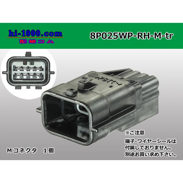 商品詳細・対応商品・嵌合相手については下部をご覧ください。スマートフォンやアプリからご覧の方は下の「もっと見る（すべて見る）」をタップしてください。