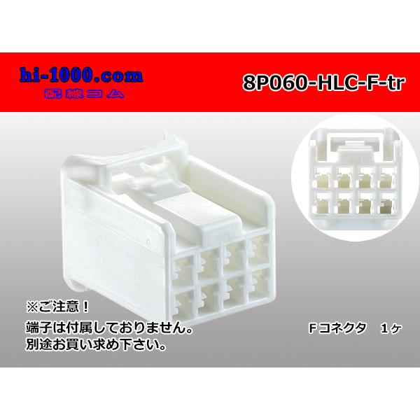 本商品はF側コネクタのみです。F端子は別途お買い求めください。また、相手側のM側コネクタも含まれておりませんので、別途お買い求めください。商品の詳細情報、嵌合相手などは下部をご覧ください。スマートフォンやアプリからご覧の方は下の「もっと見る...