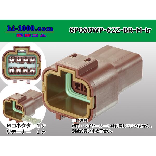 商品詳細・対応商品・嵌合相手については下部をご覧ください。スマートフォンやアプリからご覧の方は下の「もっと見る（すべて見る）」をタップしてください。