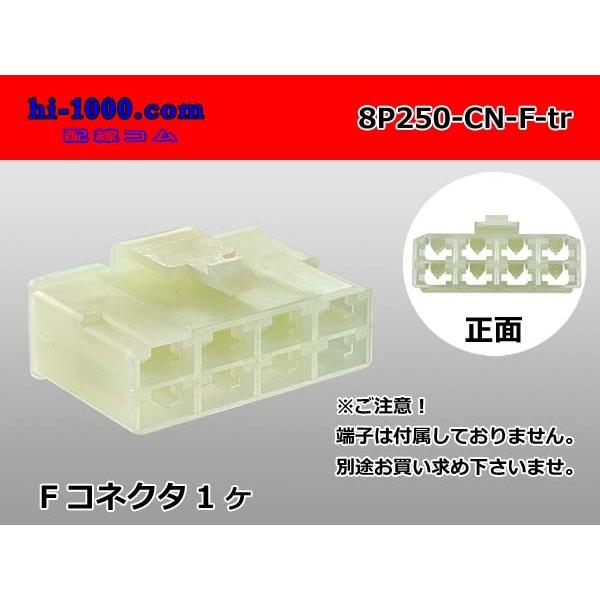 本商品はF側コネクタのみです。F端子は別途お買い求めください。また、相手側のM側コネクタも含まれておりませんので、別途お買い求めください。商品の詳細情報、嵌合相手などは下部をご覧ください。スマートフォンやアプリからご覧の方は下の「もっと見る...