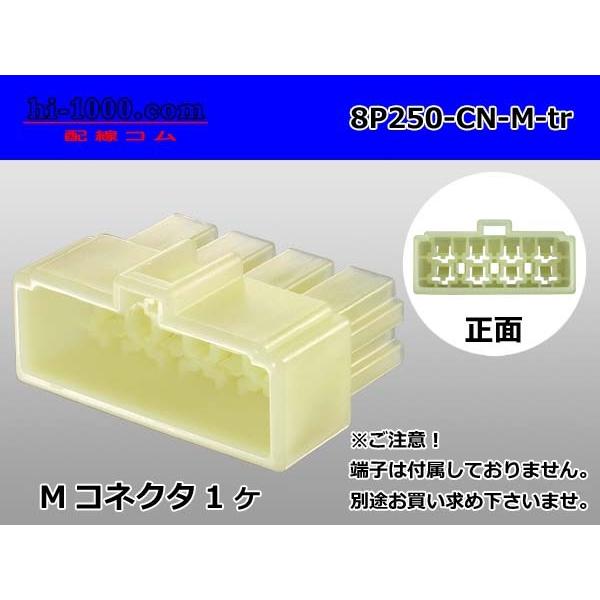 本商品はM側コネクタのみです。M端子は別途お買い求めください。また、相手側のF側コネクタも含まれておりませんので、別途お買い求めください。商品の詳細情報、嵌合相手などは下部をご覧ください。スマートフォンやアプリからご覧の方は下の「もっと見る...