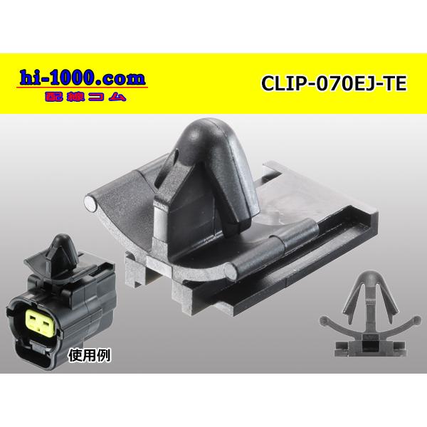 本商品はエコノシールJシリーズ・マークIIのF側に対応するものとなります。（M側には対応しません）表記は1個の価格です。