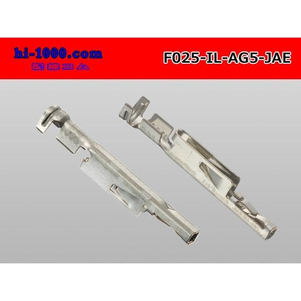 JAE製025型IL-AG5シリーズF端子/F025-IL-AG5-JAE | 配線コム | SitePromo
