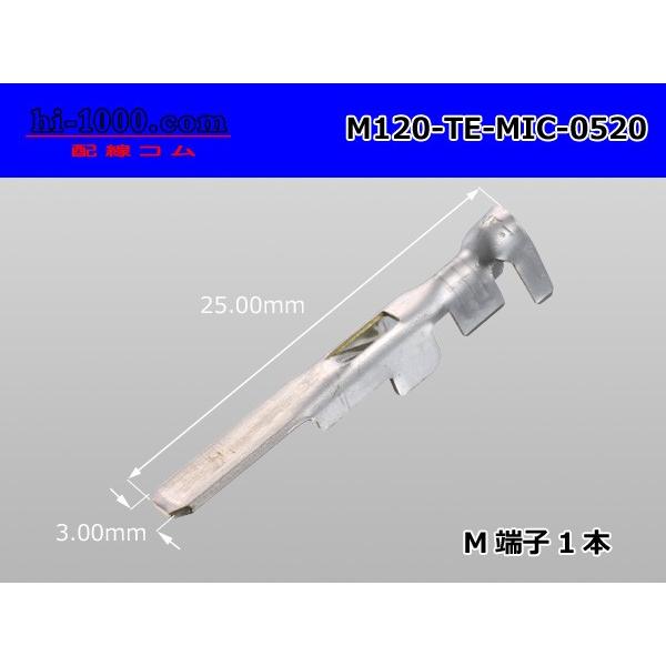 TE Connectivity MIC (マルチインターロックコネクタ)シリーズ表記は1本の価格です。電線適応サイズ　0.5-2.0mm2電線被服外径　　2.2-3.4mm