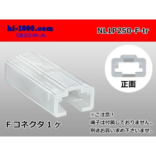 本商品はF側コネクタのみです。F端子は別途お買い求めください。また、相手側のM側コネクタも含まれておりませんので、別途お買い求めください。商品の詳細情報、嵌合相手などは下部をご覧ください。スマートフォンやアプリからご覧の方は下の「もっと見る...