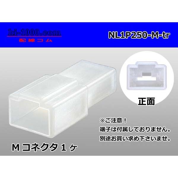 本商品はM側コネクタのみです。M端子は別途お買い求めください。また、相手側のF側コネクタも含まれておりませんので、別途お買い求めください。商品の詳細情報、嵌合相手などは下部をご覧ください。スマートフォンやアプリからご覧の方は下の「もっと見る...