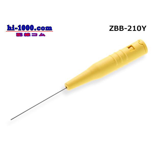 テストリードピン0.4mmカラー：イエロー全長：65mmテストピン長：26m