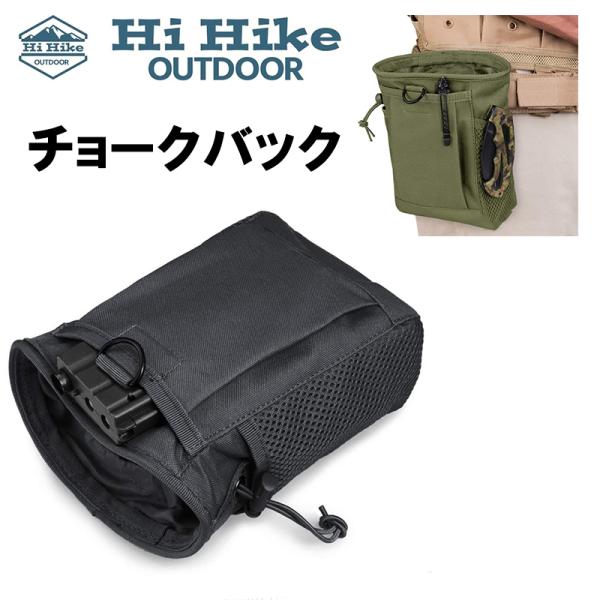 アウトドア、バイクツーリング時、仕事の作業時などに取り付け、よく取り出すものを入れておくなど便利です。後ろ側にはベルト通しがついていますので、腰に固定してお使いいただけます。シンプルな無地デザインで様々なファッションに合わせやすいです。サイ...