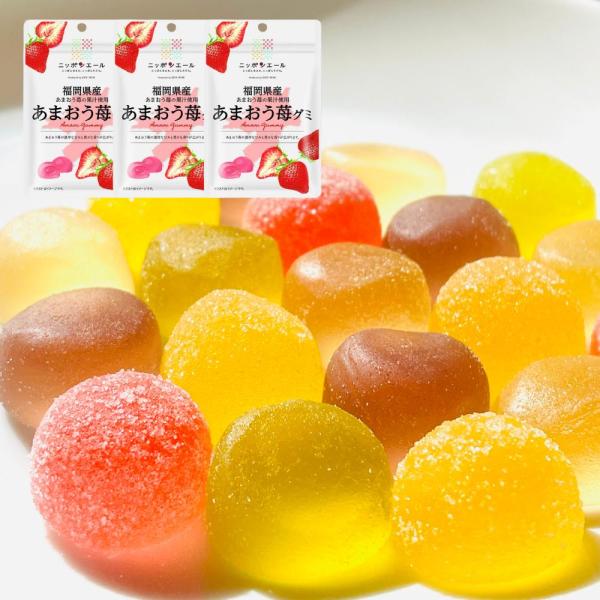 ◆福岡県産いちご（あまおう）果汁使用福岡県産いちご果汁を贅沢に使用し、濃厚な甘みと香りが楽しめるフルーツグミです。◆チャック付きで保存に便利1袋40gの食べきりサイズながら、チャック付きなので、食べきれなくてもそのまま保管できます。◆こだわ...