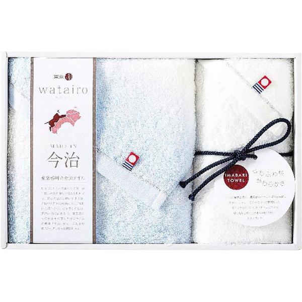 今治で開発された極上のやわらかさ。わたのような感触にうっとりしてしまう吸水性抜群のタオルです！　誕生日プレゼント 結婚祝い 出産祝い 内祝い 退職祝い 長寿祝い 入学祝い 就職祝い 記念品 に！